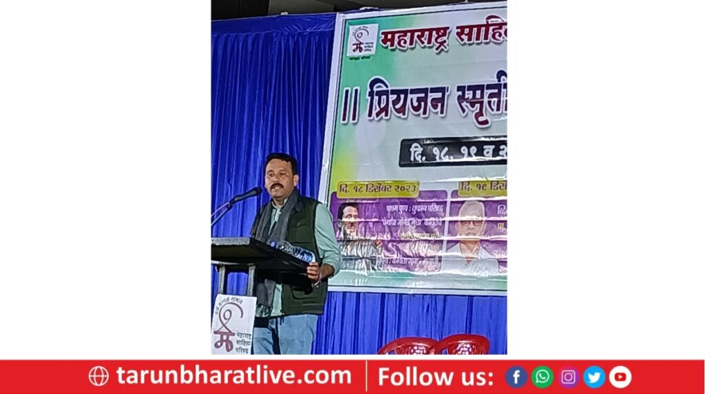 Chopada : कवितेने हसवंल, रडवलं अन् जगायलाही शिकविलं – Tarun Bharat Live