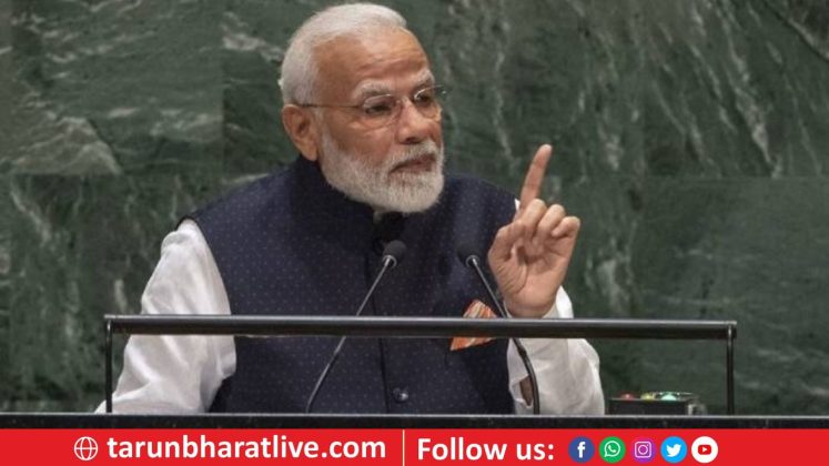 PM Narendra Modi : अर्थसंकल्पात विकसित भारताचा पाया, प्रत्येक वर्गाला ...